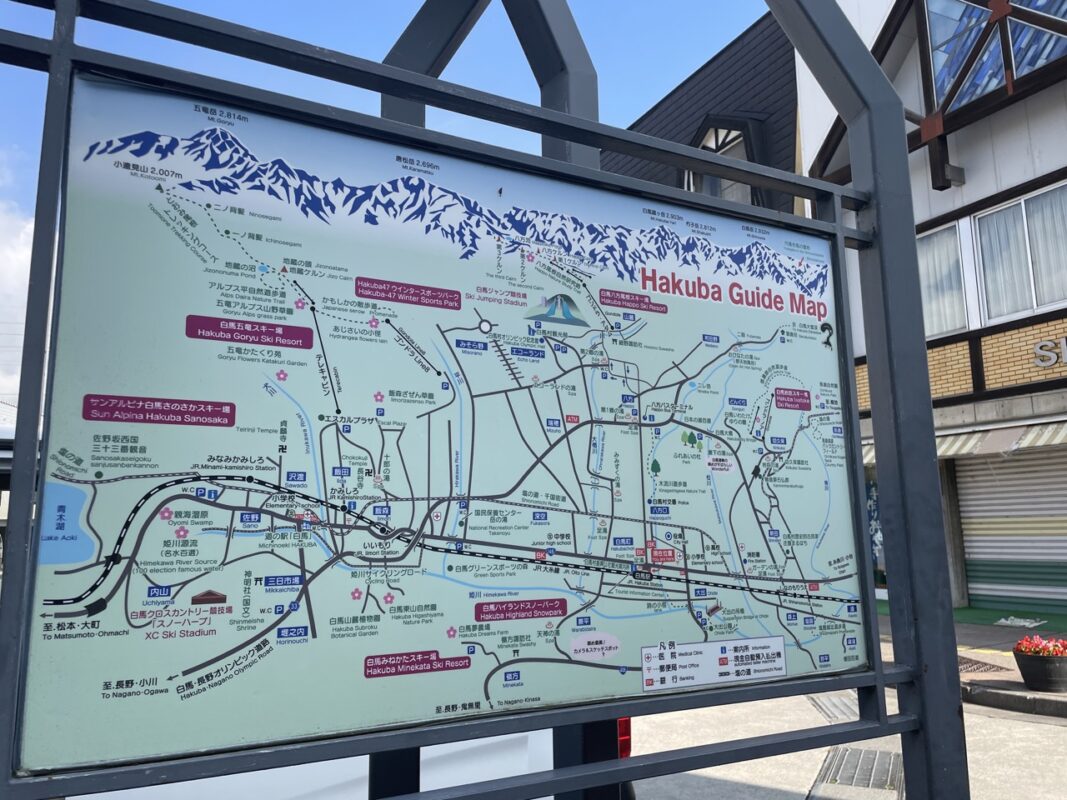 [Hakuba Iwatake Mountain Resort] The beautiful Northern Alps that the ...